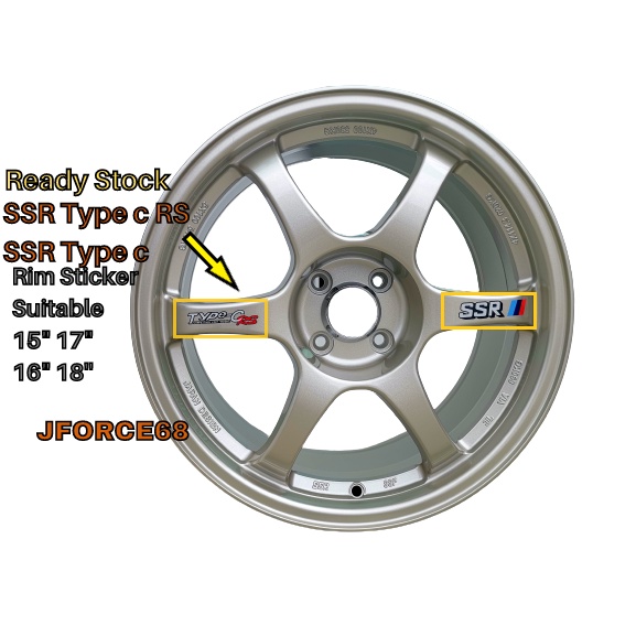 สติ๊กเกอร์ขอบ SSR Type C/Rim Stiker SSR Type C RS 1 ชุด = 4 ชิ้น Myvi ...