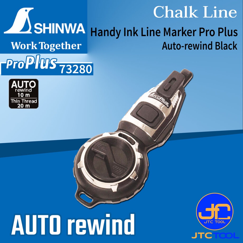 Shinwa บักเต้าตีเส้นแบบหมึกหมุนกลับอัตโนมัติ มีให้เลือก 4 รุ่น - [Auto ...