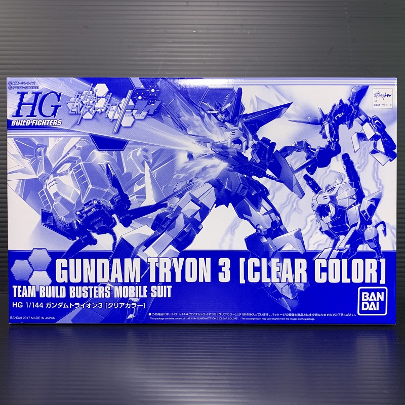 HGBF 1/144 Saikyou Kidou Gundam Tryon 3 Clear Ver (Gundam Build Fighter Try) (Gunpla Expo ...