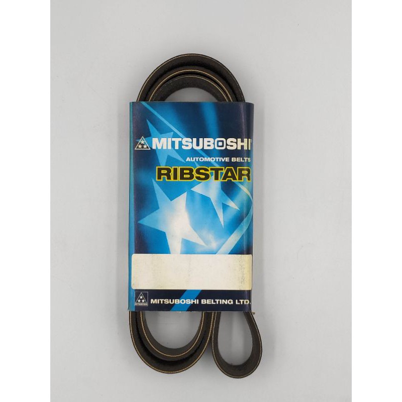 สายพานหน้าเครื่อง D4D โตโยต้า 7PK1473, 7PK1475 | Shopee Thailand