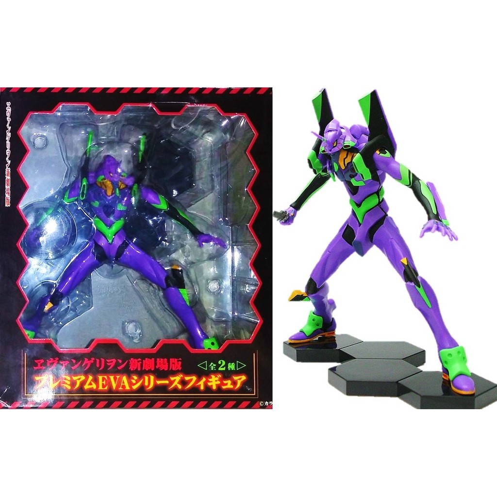 อีวานเกเลียน แท้ Evangelion Premium Eva Series EVA-01 Test Type ...