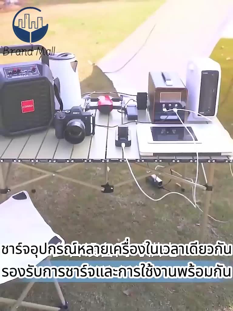 Power Box พาวเวอร์แบงค์ฉุกเฉิน แบบพกพา Power Station 400000mah/300W AC ...