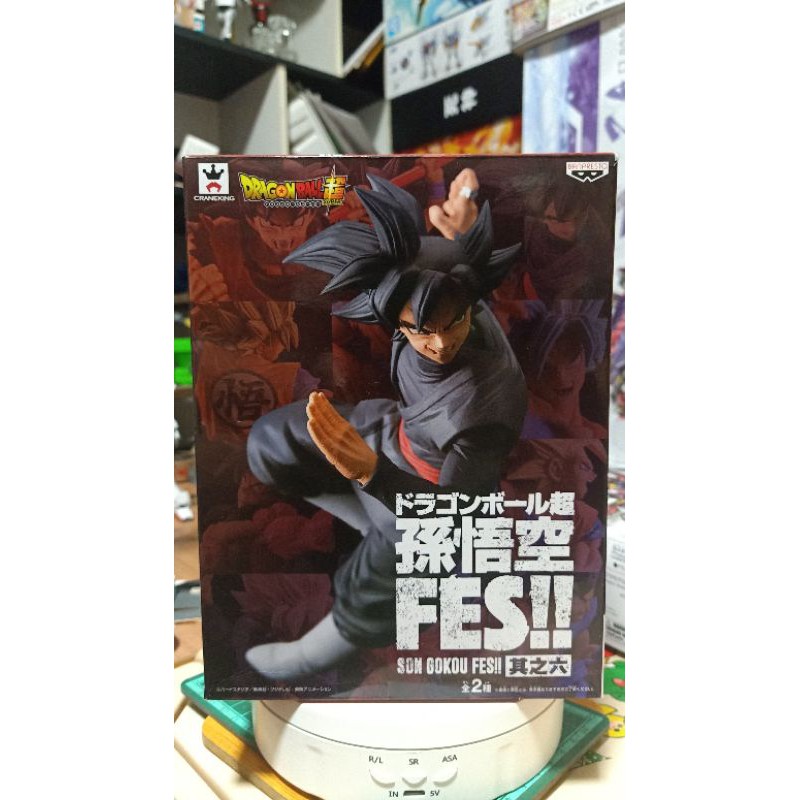 BWFC Fan Award Goku Black Super Saiyan Rose Banpresto Bandai | Shopee ...