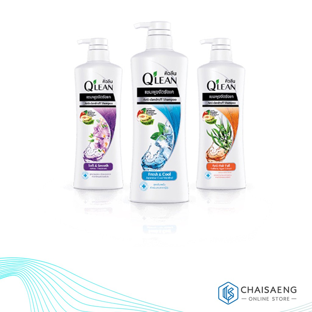 QLEAN คิวลีน แชมพูขจัดรังแค ขนาด 340 มล. มี 3 สูตร | Shopee Thailand