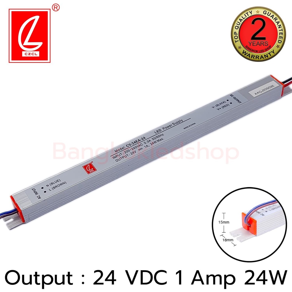 CV-24EA-12 , CV-24EA-24 สวิทซ์ชิ่ง พาวเวอร์ซัพพลาย Slim Model IP20 รุ่นบางสำหรับพื้นที่แคบ หม้อ ...