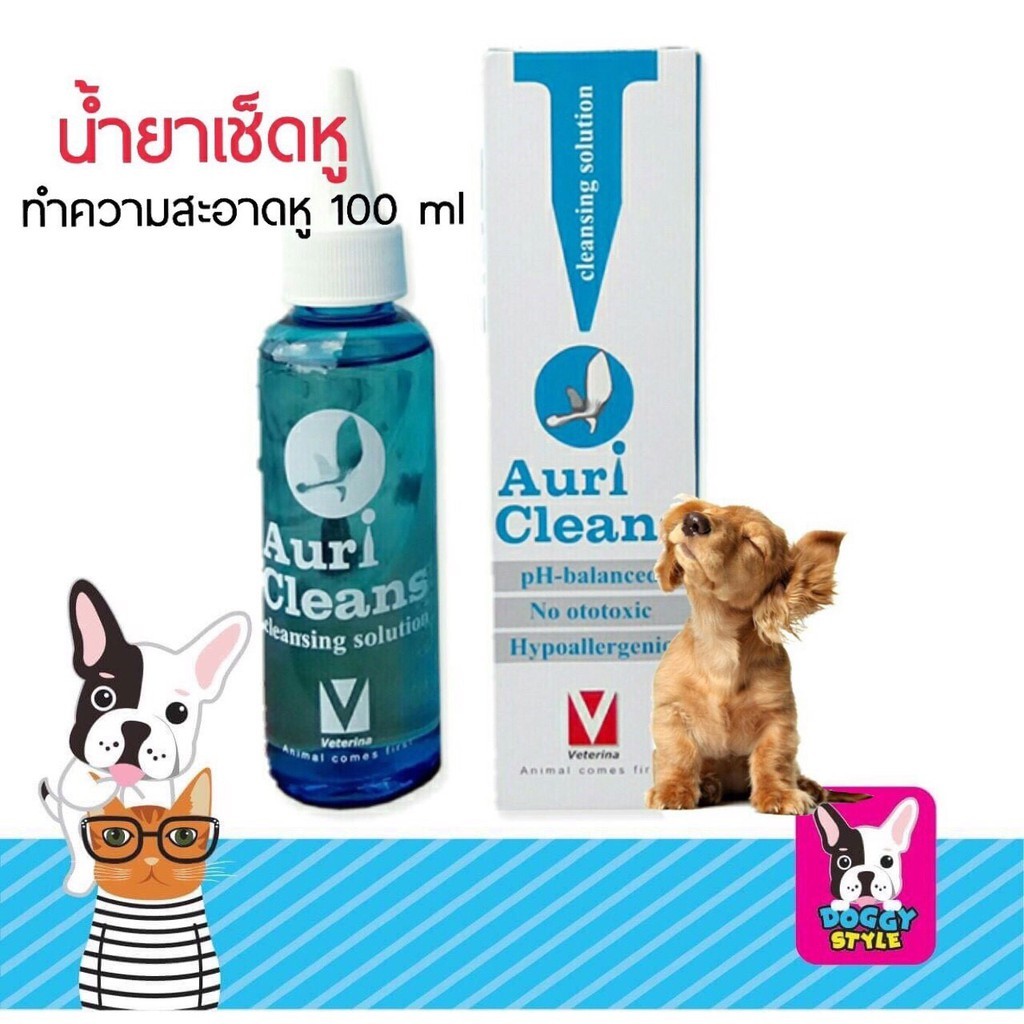 น้ำยาเช็ดหูสุนัข น้ำยาเช็ดหูแมว นำ้ยาเช็ดหูสัตว์เลี้ยงauri cleans | Shopee Thailand