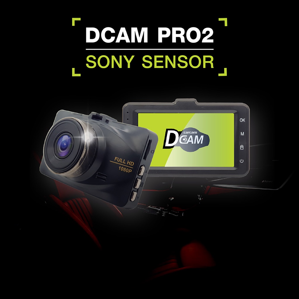 [พร้อมส่ง] กล้องติดรถยนต์ Dcam Car Camera Pro 1 มุมมองกว้าง 120 รองรับ ...