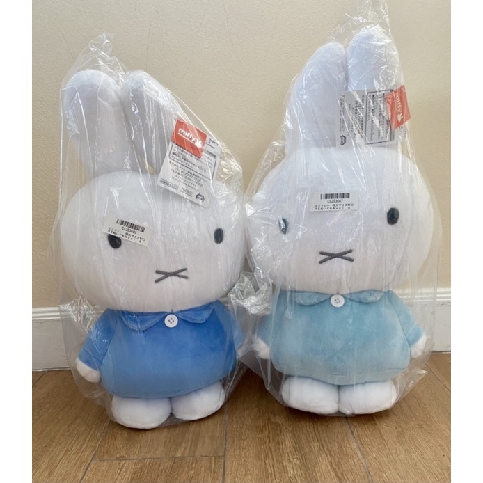 ตุ๊กตากระต่ายมิฟฟี่ Miffy | Shopee Thailand