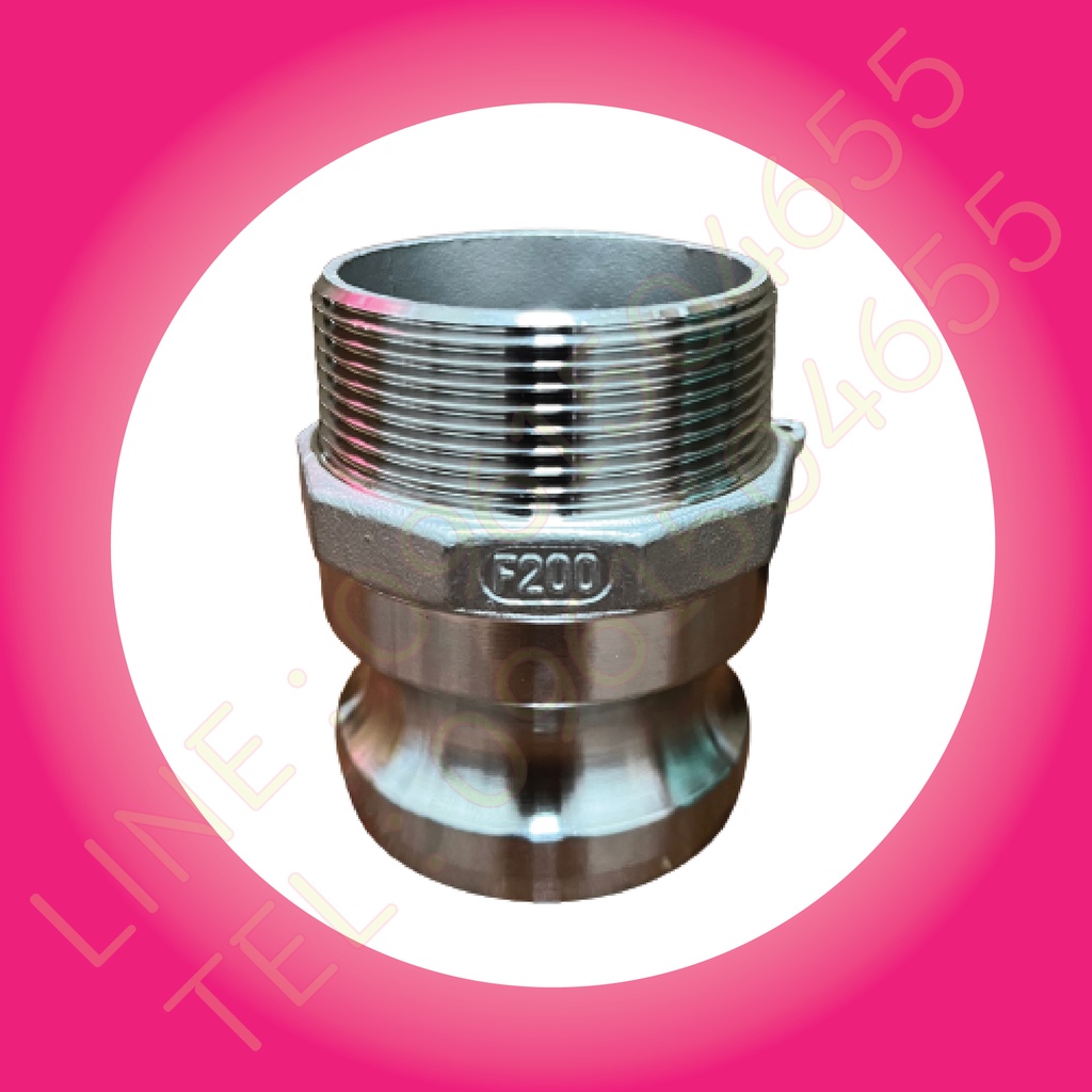 ข้อต่อสวมเร็ว พาสF ข้อต่อสแตนเลส SS316 ข้อต่อหูล็อค ข้อต่อหัวล็อค ข้อ ...