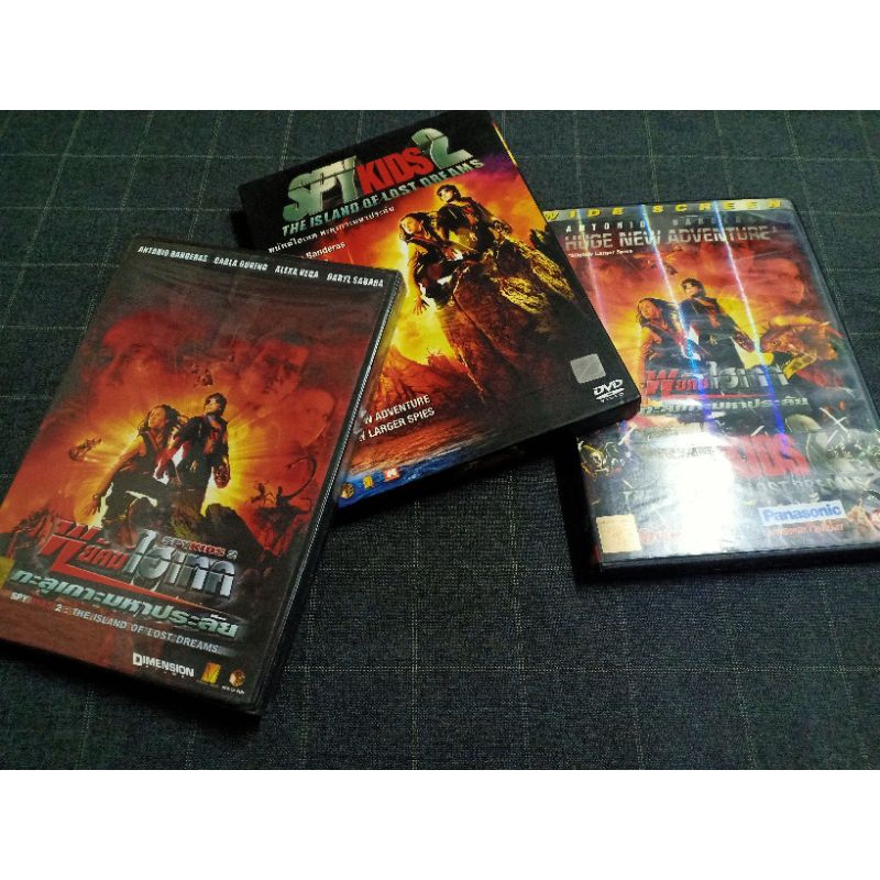 DVD ภาพยนตร์แอ็คชั่น คอมเมดี้ ผจญภัย "Spy Kids 2: The Island of Lost ...