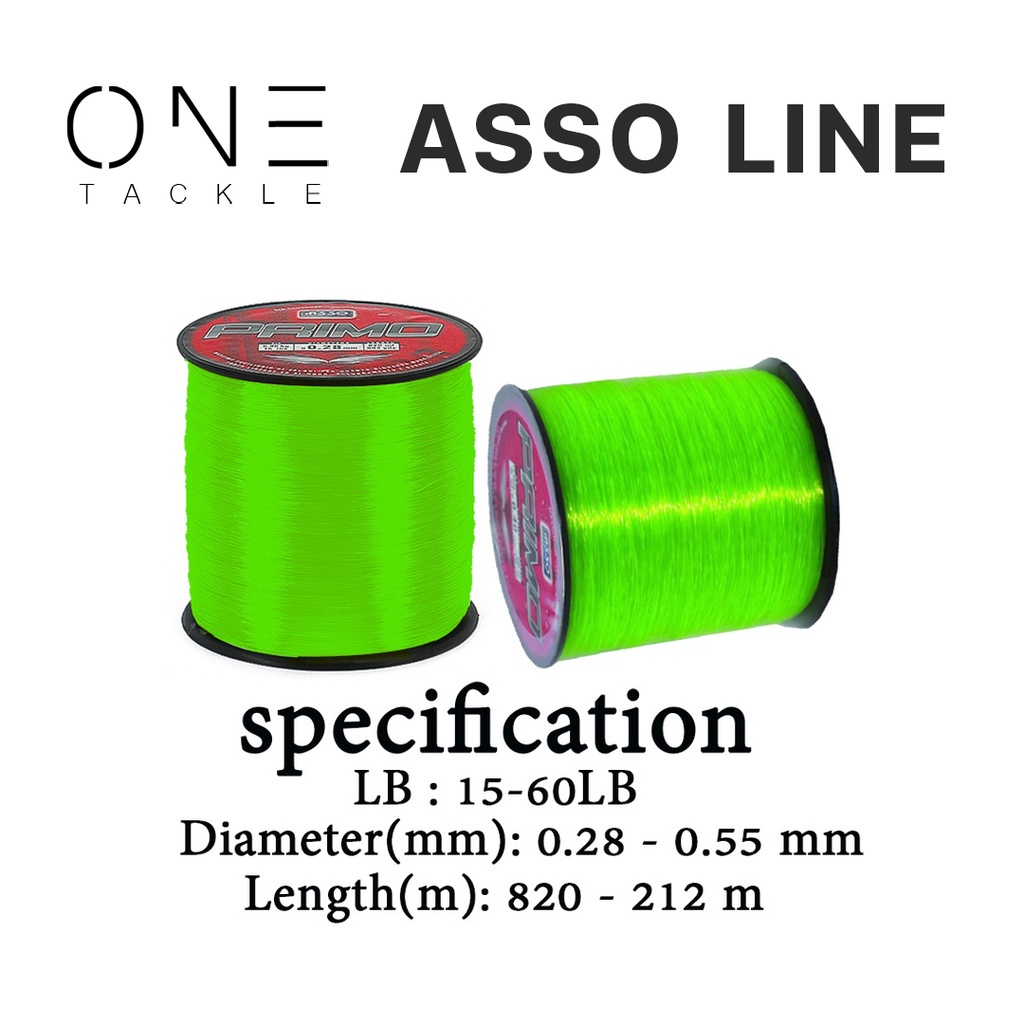 อุปกรณ์ตกปลา แท้จาก ASSO สายเอ็น รุ่น PRIMO 1/8LB FY (สีเหลือง) สายเอ็น ...