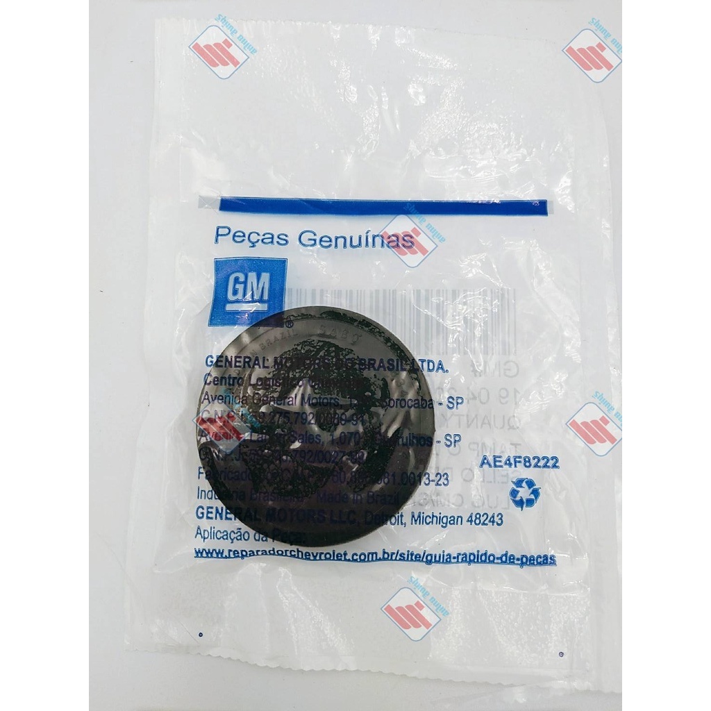 ปลั๊กอุดเพลาลูกเบี้ยว 12643564 [ ของแท้ ] (ใช้สำหรับเวลาเปลี่ยนชุดไทม์ ...