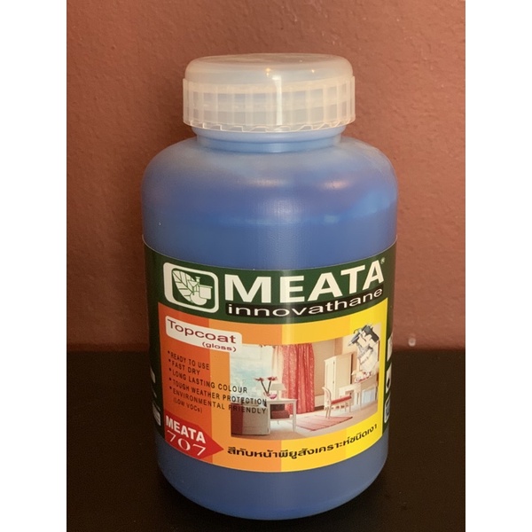 Meata สีพ่นเฟอร์นิเจอร์ ไม้ เหล็ก Meata (สูตรน้ำ) แห้งเร็ว ไม่ฉุน (1 ...