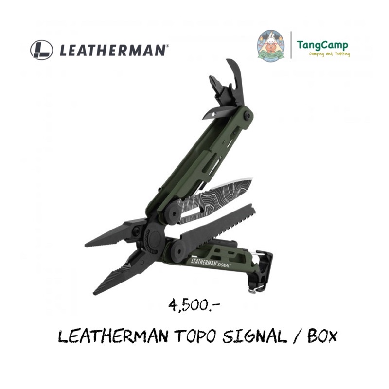 Leatherman Topo Signal / Box | Shopee Thailand
