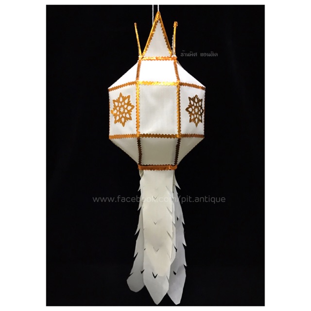 โคมล้านนา โคมแขวน โคมผ้า โคมเชียงใหม่ | Shopee Thailand