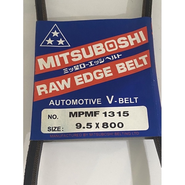 สายพาน MITSUBOSHI V-BELT หน้ากว้าง 9.5 mm. - เป็นสายพานแบบ MPMF เป็น ...