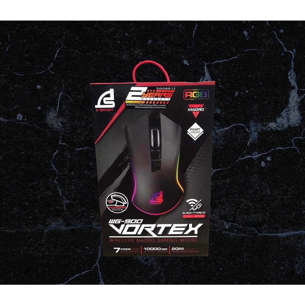SIGNO E-Sport Wireless Macro Gaming Mouse VORTEX รุ่น WG-900 (Black ...