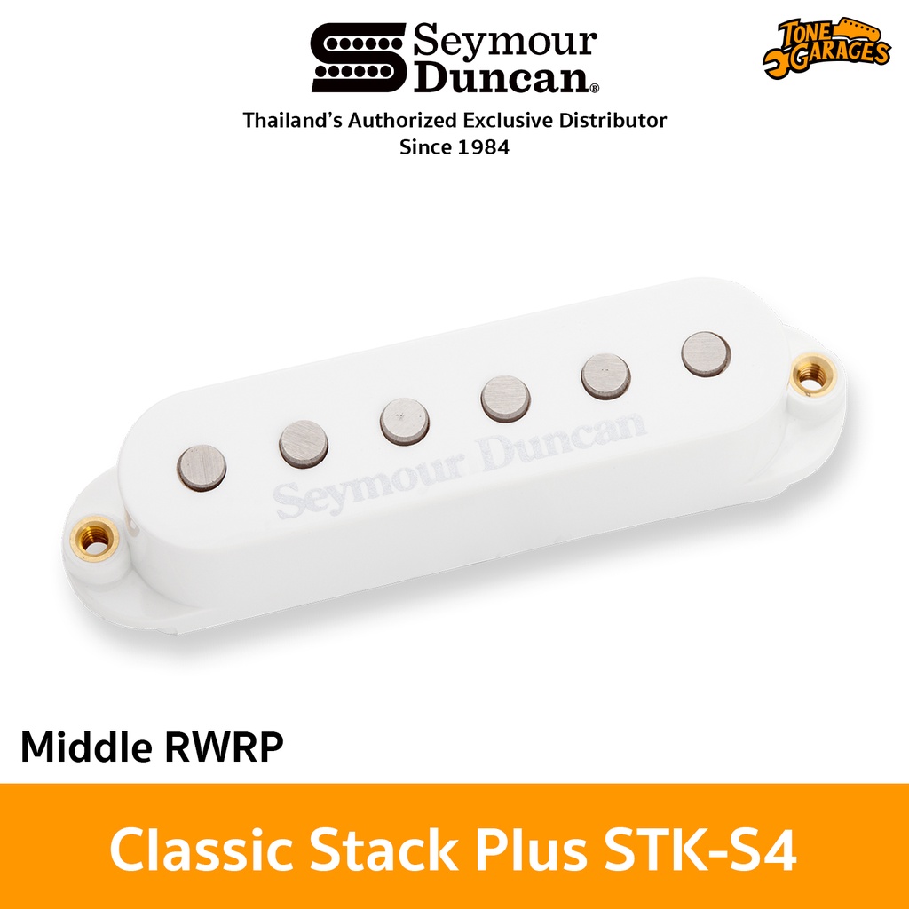 Seymour Duncan Classic Stack Plus for Strat ปิ๊กอัพกีต้าร์ Noiseless ตำแหน่ง Middle (STK-S4 ...