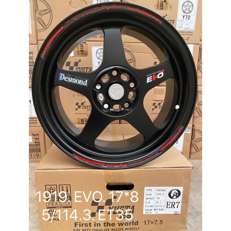 ล้อแม็กใหม่ EVO งาน YUSTA ขอบ 17 x 7.5 - 5รู 114.3 - ET35 - สี ดำ | Shopee Thailand