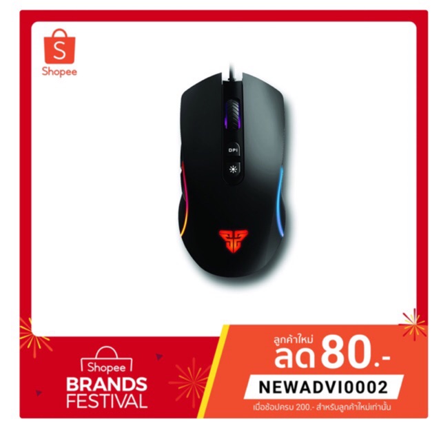 OPTICAL MOUSE FANTECH X16 THOR II RGB (BLACK) | Shopee Thailand