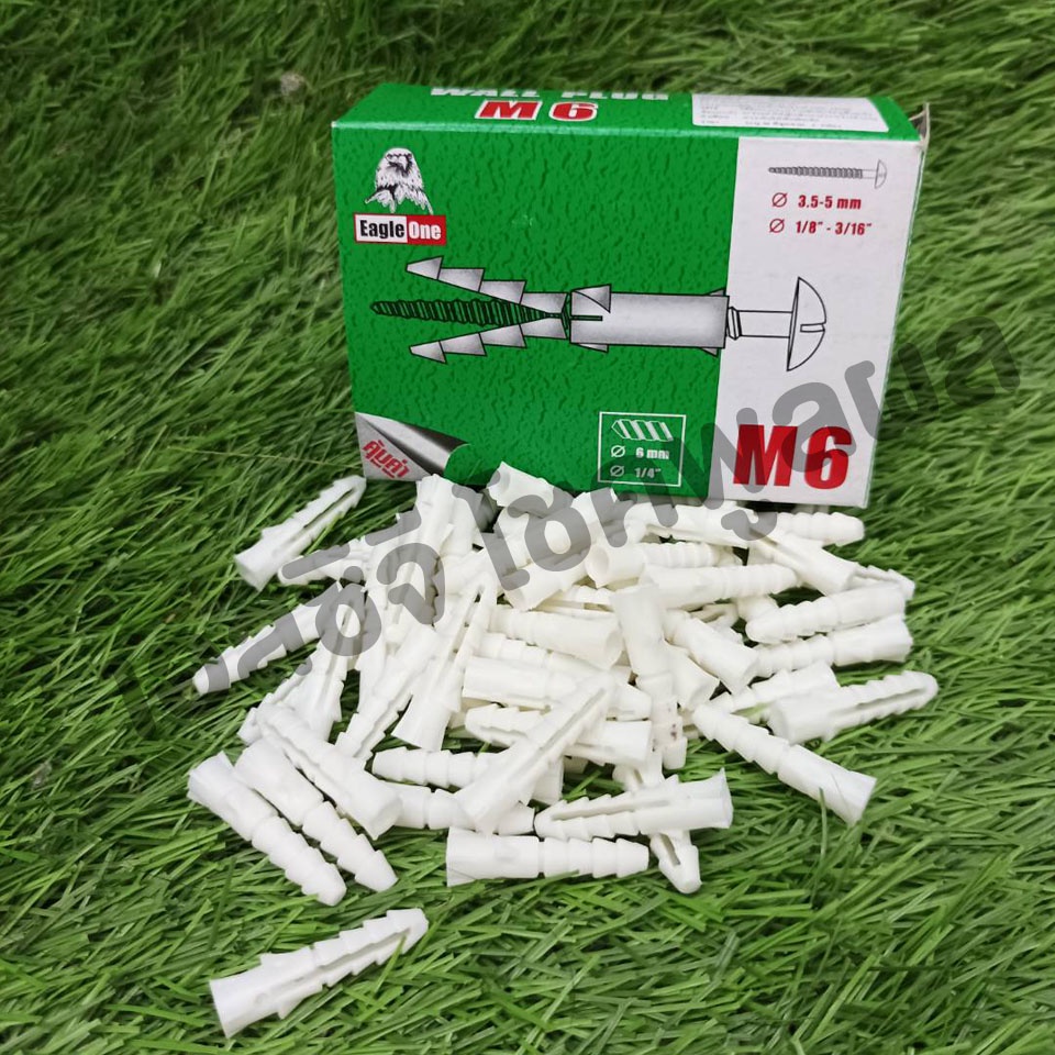 พุ๊กพลาสติก เบอร์ 5 6 7 8 10 GSP (WALL PLUG ) | Shopee Thailand