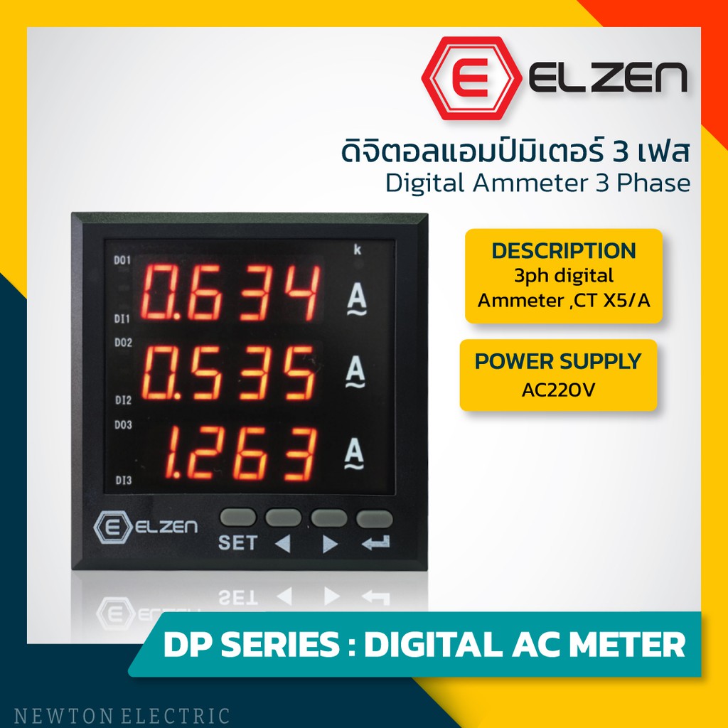 3ph digital Ammeter X/5A ดิจิตอลแอมป์มิเตอร์ 3 เฟส -Elzen | Shopee Thailand