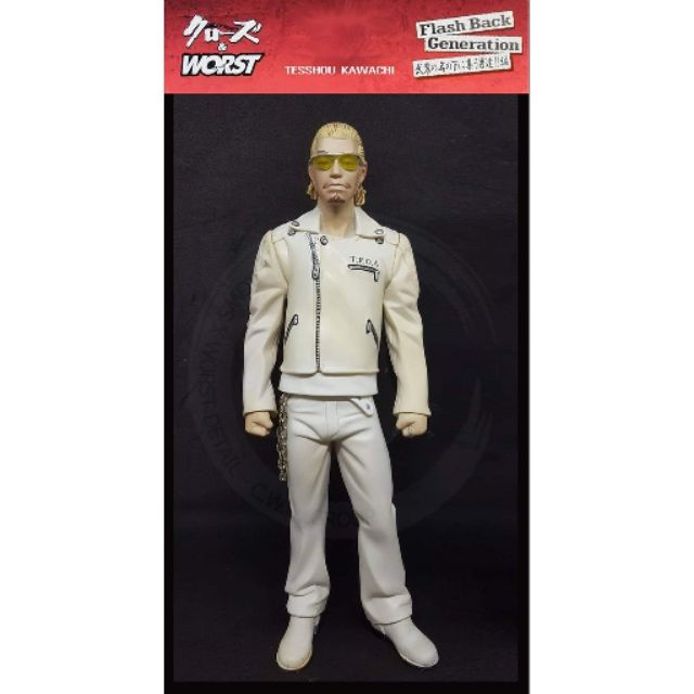 อีกา 22 cm CROWS & WORST 22 cm TESSHOU KAWACHI (dive) | Shopee Thailand