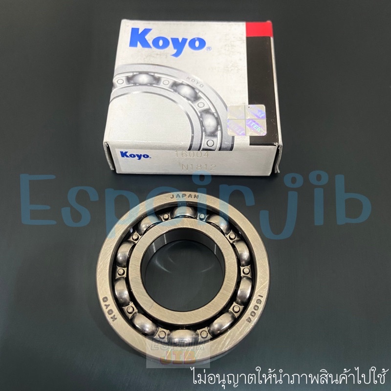 [แยกขาย] ลูกปืนแคม Wave125i ปลาวาฬ ทุกรุ่น MSX125 แท้ศูนย์ 6000 และ ...