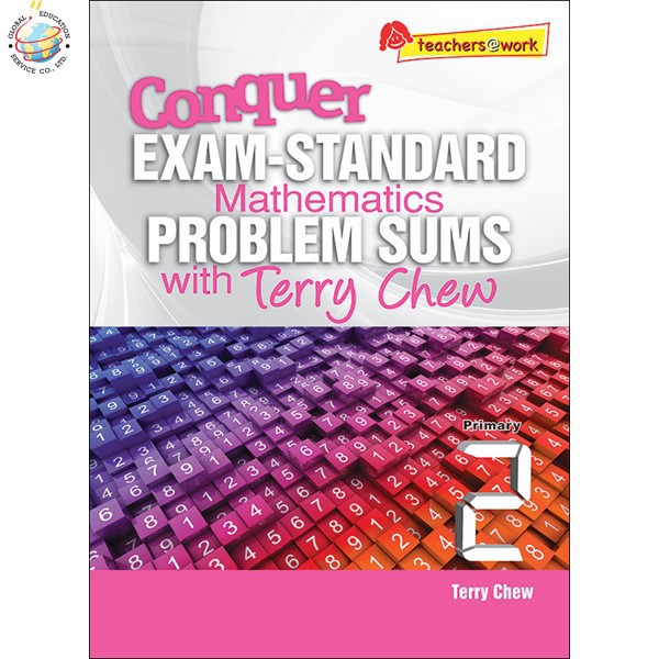Global Education หนังสือแบบทดสอบคณิตศาสตร์ Conquer Exam-Standard ...