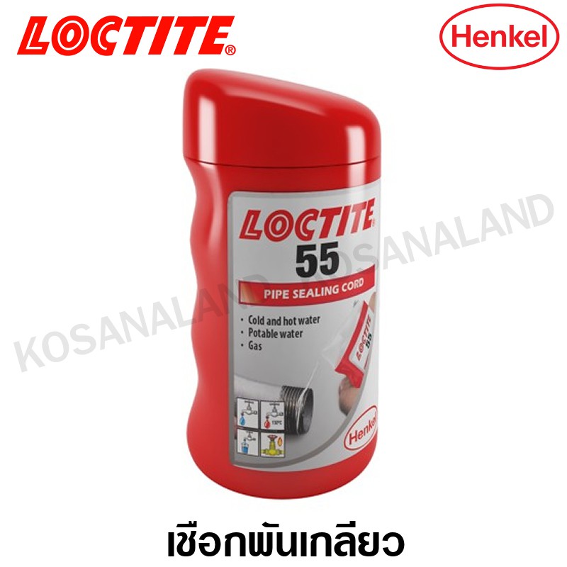Loctite 55 เชือกพันเกลียว ยาว 150 เมตร ใช้ได้กับท่อน้ำร้อน น้ำเย็น น้ำ ...