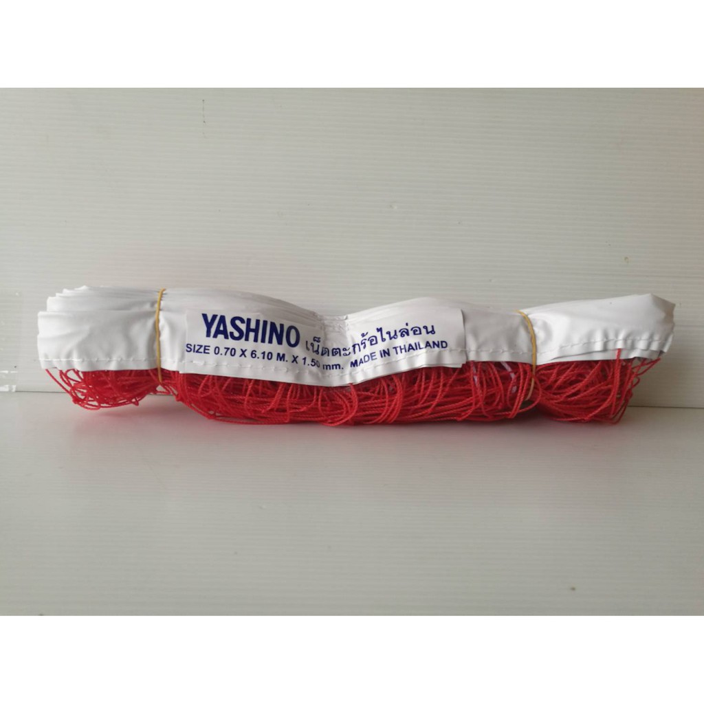 ตาข่ายตะกร้อ YASHINO/CHADA | Shopee Thailand