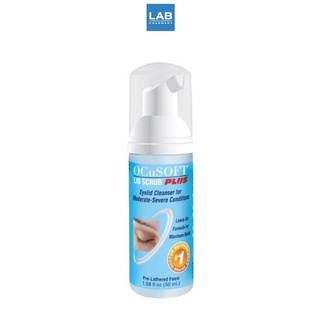Ocu SOFT Lid Scrub Plus Foam 50ml - อ๊อกคิวซอฟท์ ลิด สครับ พลัส โฟมทำ ...