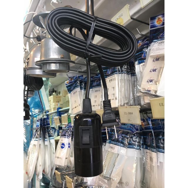 Sentoshi ขั้วหลอดไฟ E27 / E40 / ขั้วแป้นมีเนียม / ขั้วห้อย / ขั้วห้อย+สาย / ขั้วห้อย+สาย+สวิทซ์ ...