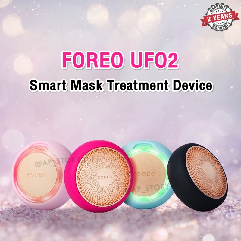 พร้อมส่ง!! FOREO UFO2 (ประกัน 2 ปี ฝากเคลมได้) | Shopee Thailand