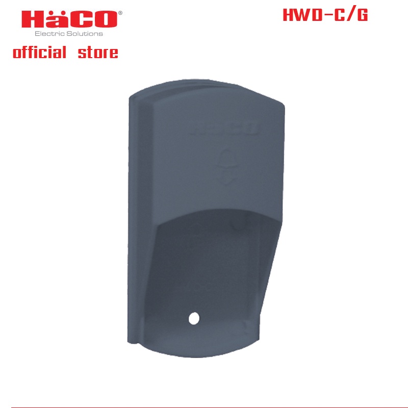 HACO ฝาครอบรีโมท ไร้สาย สีเทา รุ่น HWD-C/G | Shopee Thailand