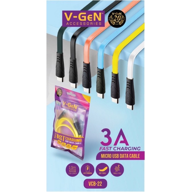 V-gen 3A สายเคเบิลข้อมูลชาร์จเร็ว | Shopee Thailand
