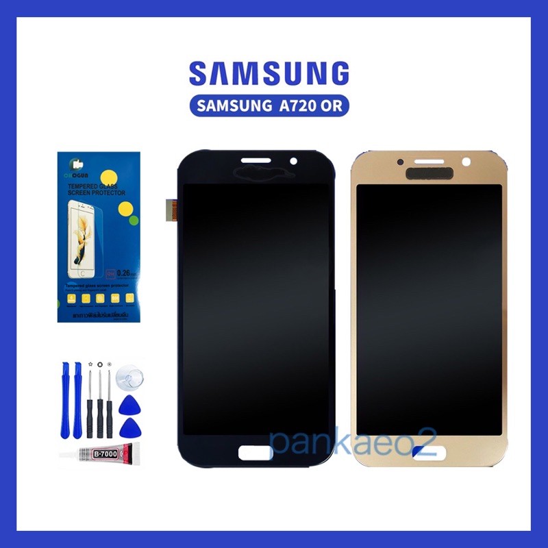 จอ โทรศัพท์ LCD Samsung A720/A7.2017(จอแท้)👉🏻 แถม ฟิล์มกระจก+ชุดไขควง ...