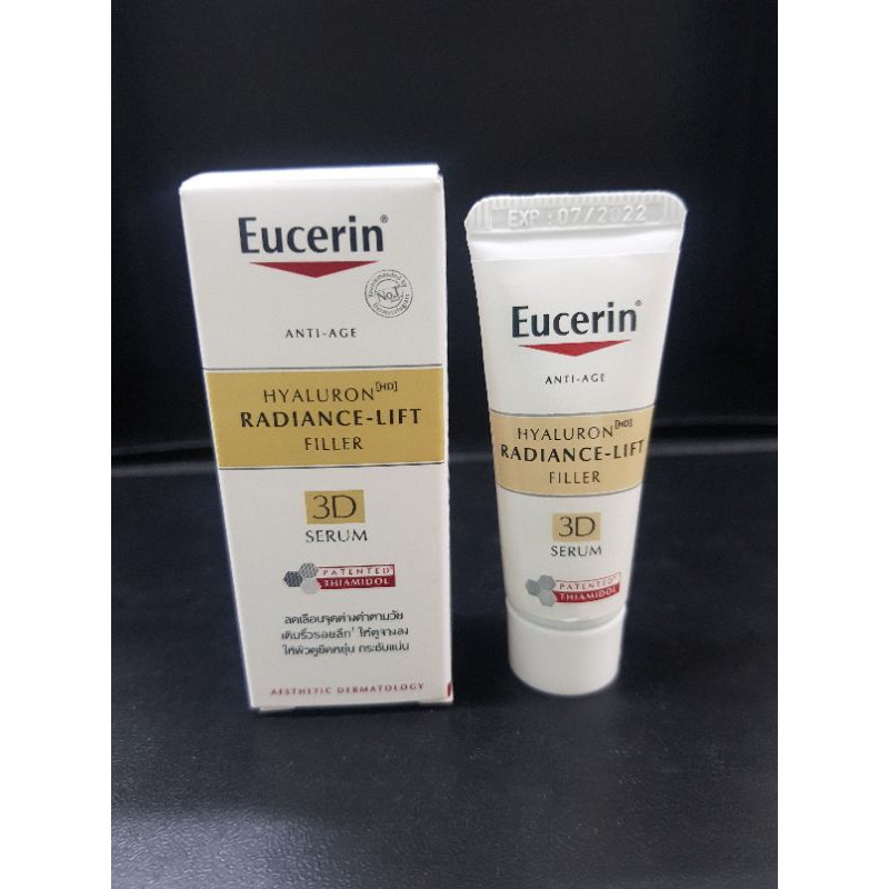 Eucerin Hyaluron [HD] Radiance Lift Filler 3D Serum 7ml. | Shopee Thailand