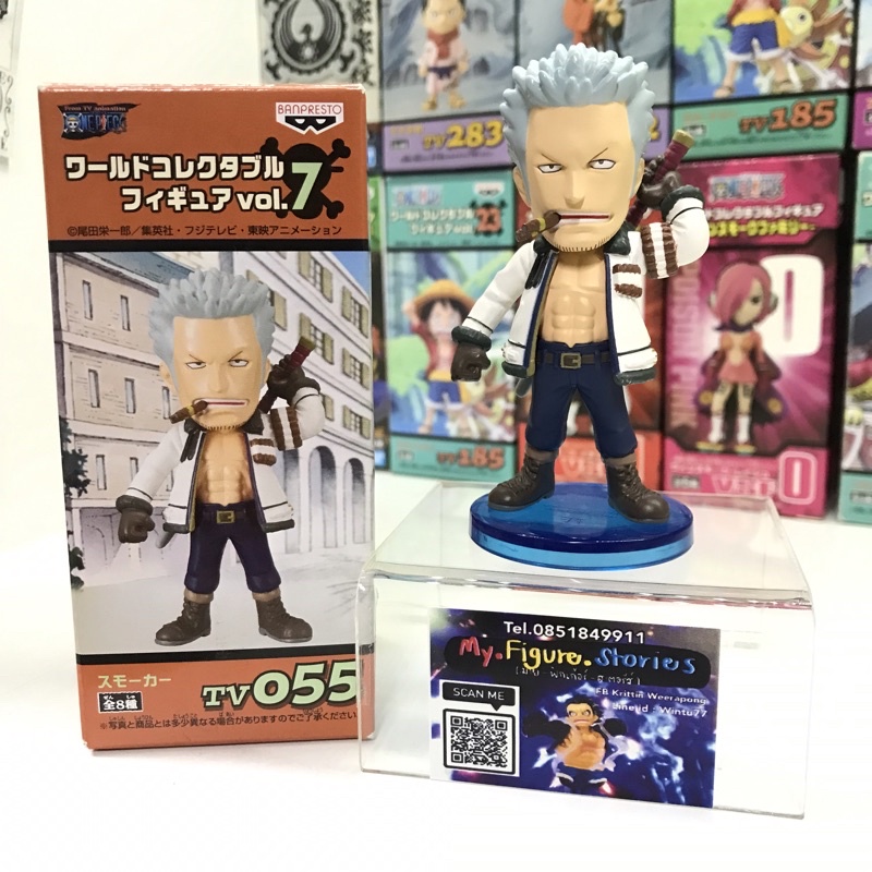 WCF One Piece โมเดล ฟิกเกอร์ วันพีช แท้ - กลุ่มทหารเรือ Marine Luffy ...