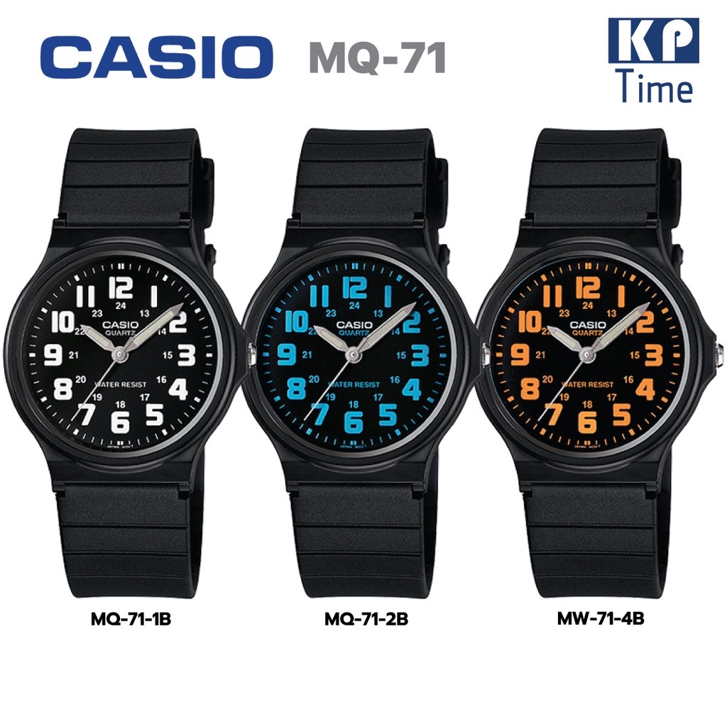 Casio นาฬิกาข้อมือผู้ชาย/ผู้หญิง/นักเรียน สายเรซิน รุ่น MQ-71 ของแท้ ...