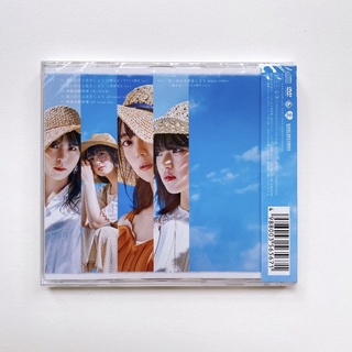 STU48 CD + DVD 5th SINGLE Omoidaseru Koi wo Shiyou Regular Edition type A แผ่นใหม่ sealed ...