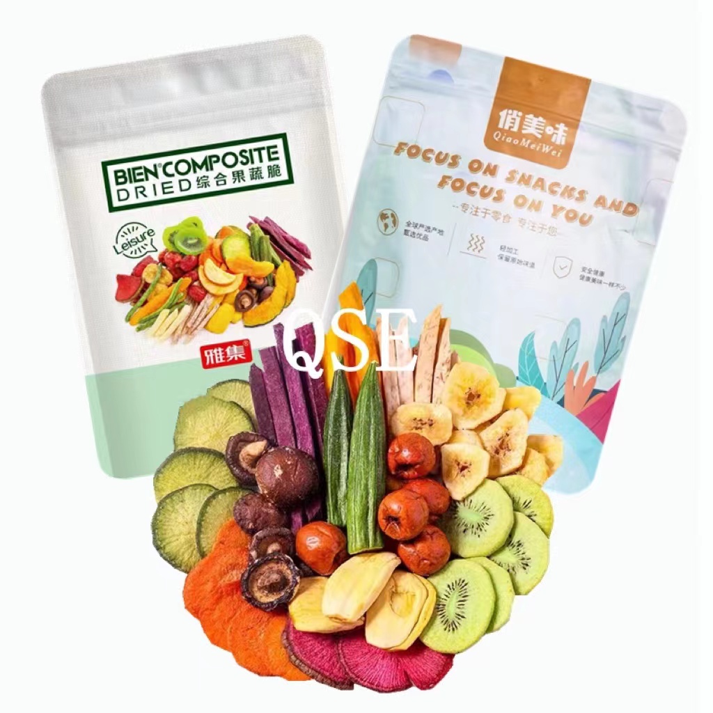พร้อมส่ง ผักผลไม้อบกรอบ12ชนิด ขนาด108g-250g ผักและผลไม้รวมอบแห้ง ผักอบกรอบ ผักทอดสุญญากาศ 果蔬脆 ...