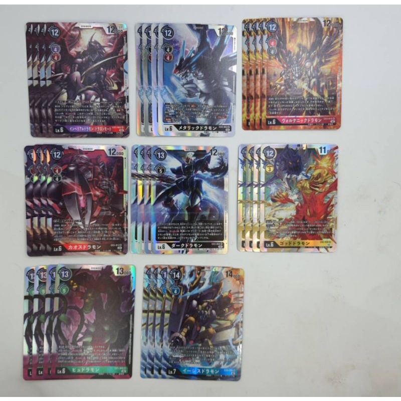 Digimon Card Game EX3 Theme Booster Dragon's Roar ระดับ SR | Shopee ...