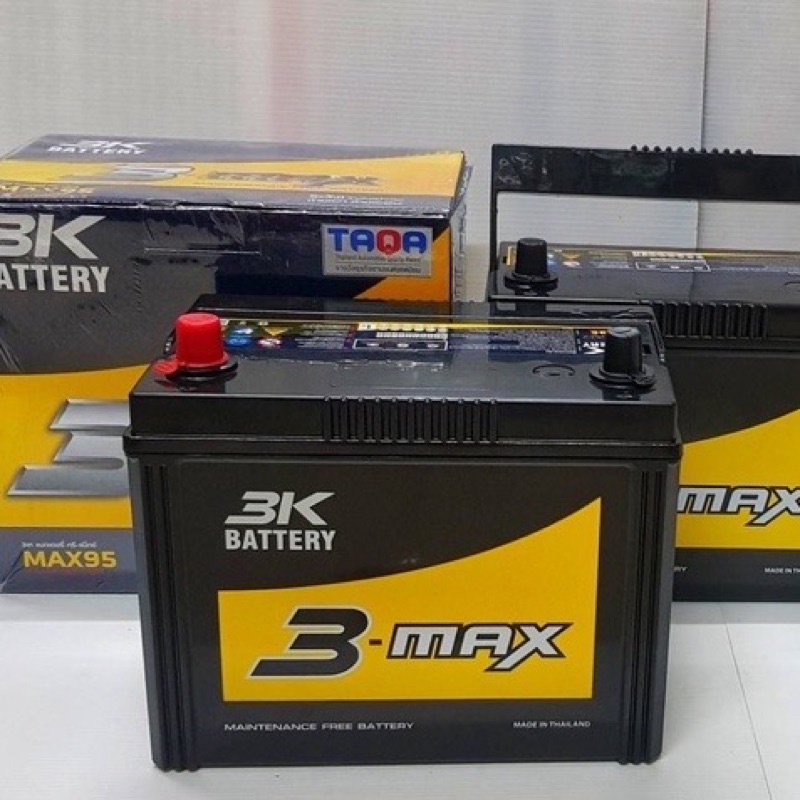 Shopee Thailand | ซื้อขายผ่านมือถือ หรือออนไลน์