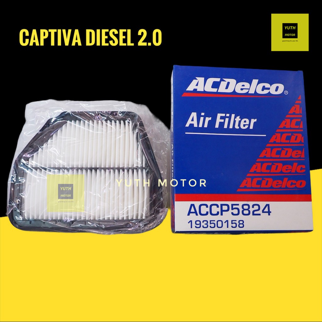 กรองอากาศ Chevrolet Captiva ดีเซล 2.0(ตั้งแต่ปี 2011) แท้ ACDelco ...