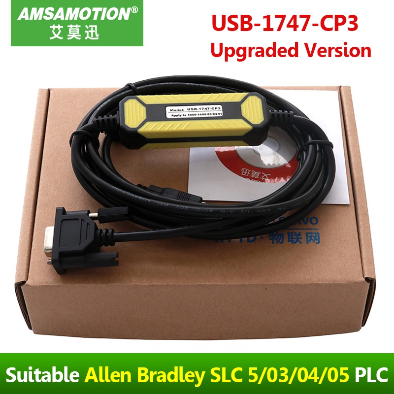 Yth เหมาะสําหรับ Allen Bradley AB SLC 5/03/04/05 สายการเขียนโปรแกรม PLC USB-1747-CP3 สายดาวน์ ...