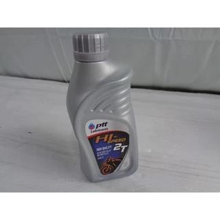 น้ำมันเครื่องออโต้ลูป PTT Hi-SPEED 2T ขนาด 0.5 ลิตร เหมาะสำหรับ ...