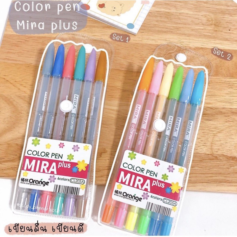 ⚠️ color pen⚠️ Mira plus ปากกาสี | Shopee Thailand