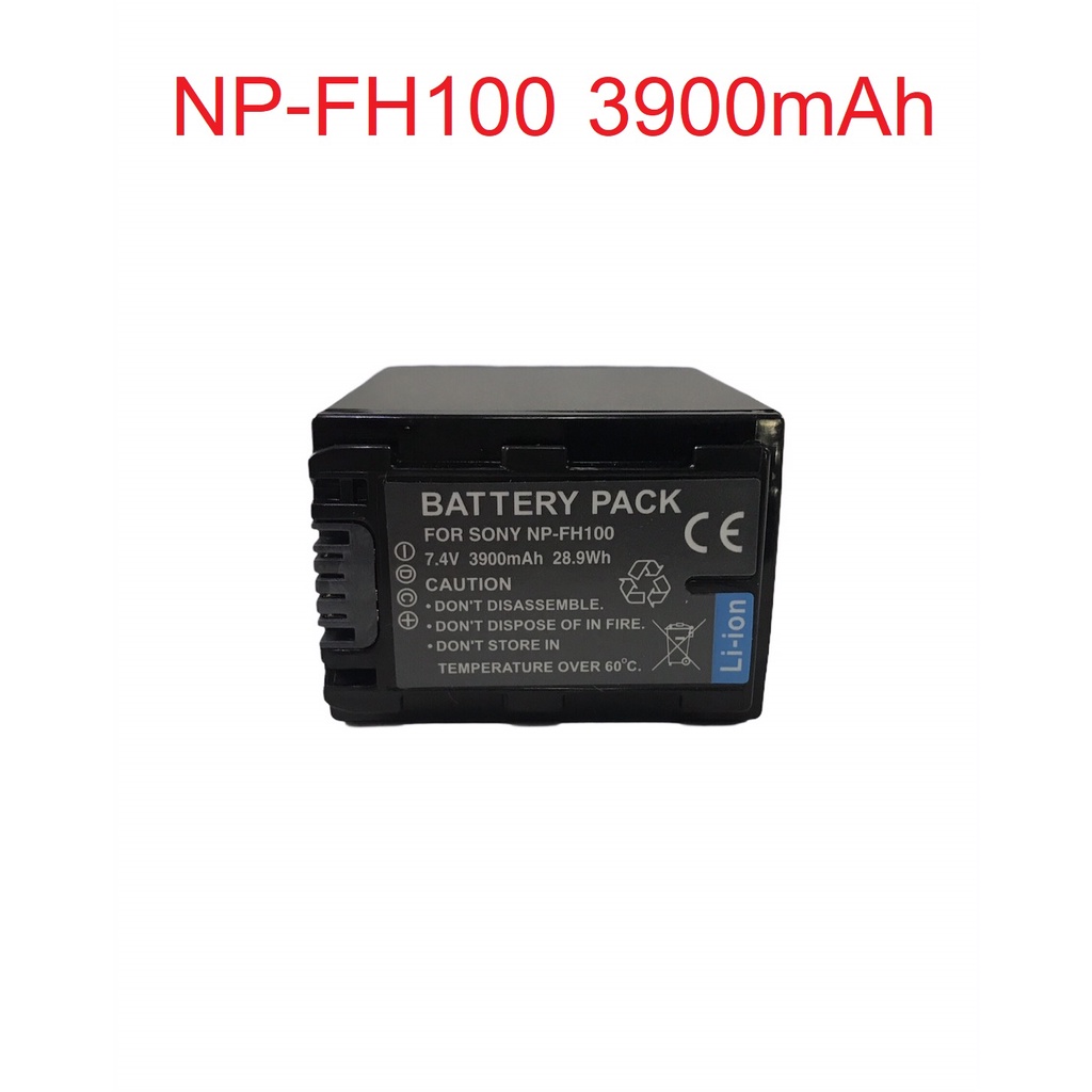 แท่นชาร์จและแบตเตอรี่กล้อง Sony NP-FH100สำหรับ โซนี่ Compatible Battery ...