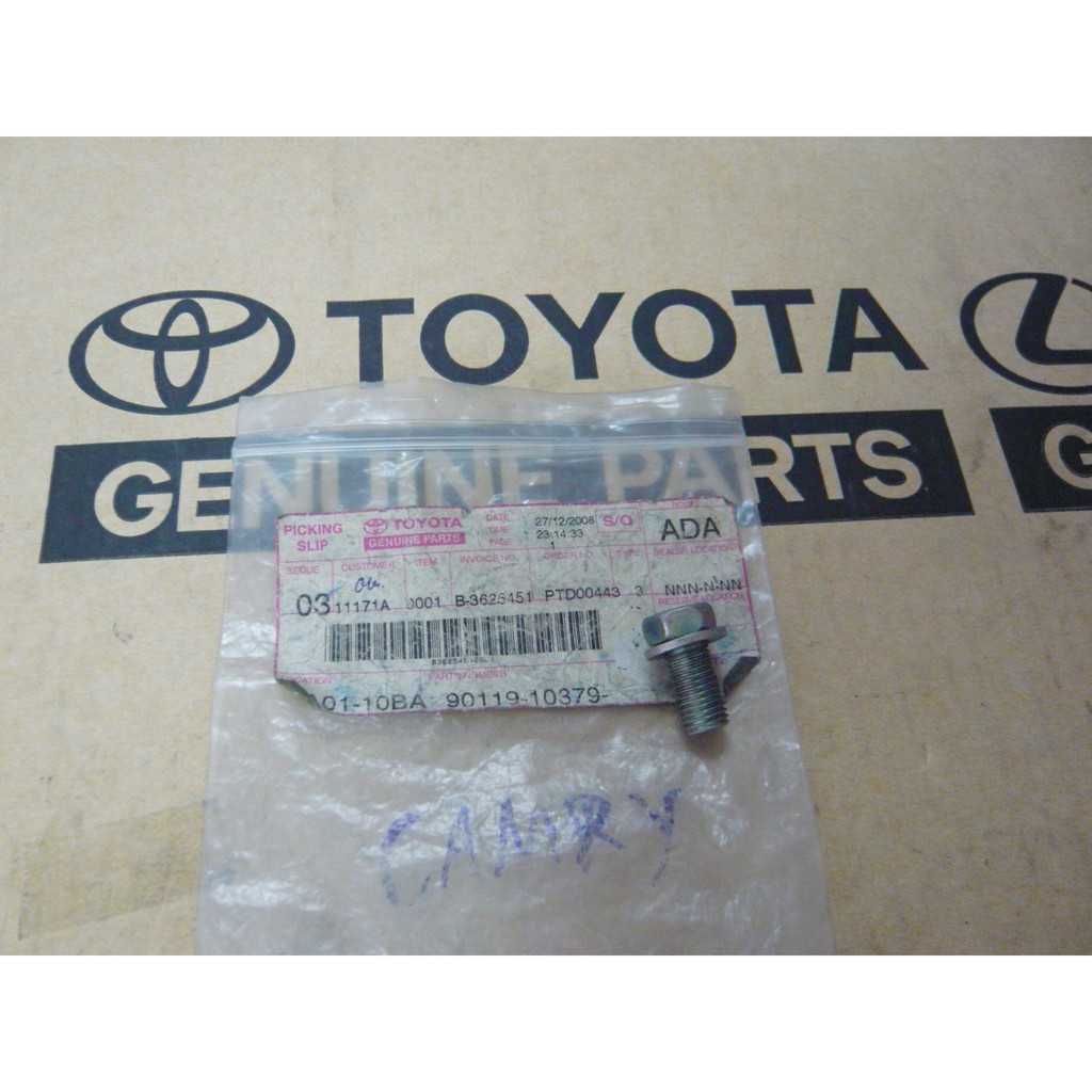 417. 90119-10379 น๊อตยึดคาลิเปอร์เบรค ALL ใช้ได้หลายรุ่น (TTGSHO) ของ ...